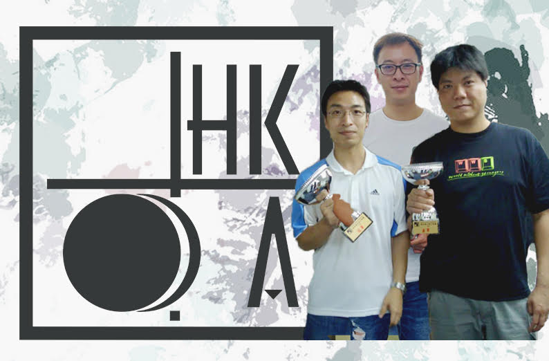 Brief History - HKOA